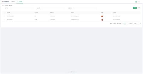 github fankekeke move cos 基于springboot vue的同城搬家系统，搬家系统 包括不限于 公告管理