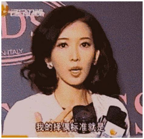 黃渤用一句話回應與林志玲的關係，林志玲感動落淚，情商太高了！ 每日頭條
