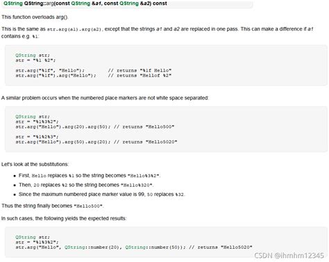 2021 10 27 Qt Qstring Arg 使用过程遇到的问题qt 为什么用arg Csdn博客