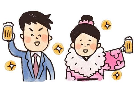 フリー素材 ビールで乾杯をして成人式を祝う新成人達を描いた可愛いイラスト