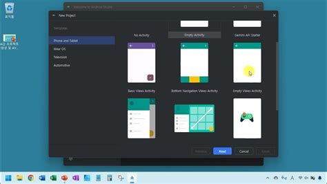 Kotlin코틀린 안드로이드 앱개발 Part1 Ui 프로그래밍 4강 프로젝트 생성 및 Avd 테스트 Youtube
