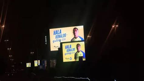 Cristiano Ronaldo est arrivé en Arabie Saoudite Le Portugais de 37 ans