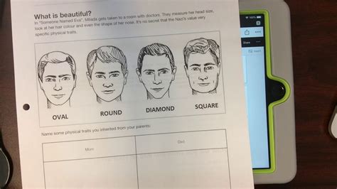 Sway Tutorial Youtube