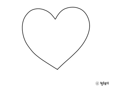 초간단 손그림강좌 하트 그리기 손그림 일러스트 13 네이버 블로그