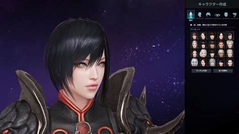 アスキーゲーム オンラインrpg『lost Ark』キャラメイク動画を公開 自分だけのキャラクターを作ろう！