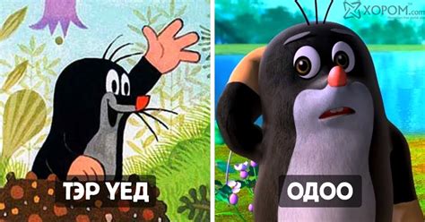 Шинээр дахин зурсан 12 хүүхэлдэйн киноны баатрууд тэдний ихэнхи нь өмнөхөөсөө хавьгүй дээр болжээ