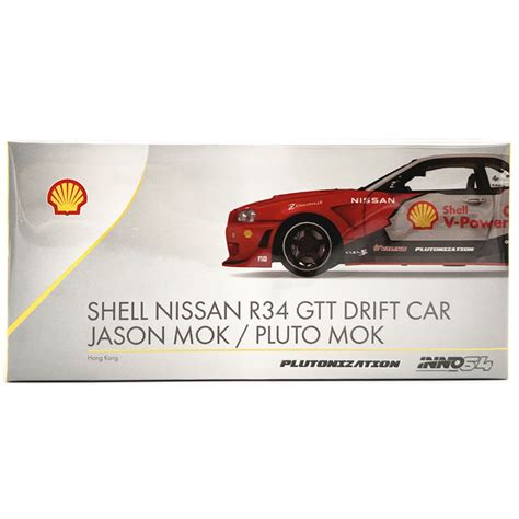 Inno Models Inno R34 Shell Shell Nissan Skyline R34 Gtt Drift Car 1 64 Jason Pluto Mok Bt