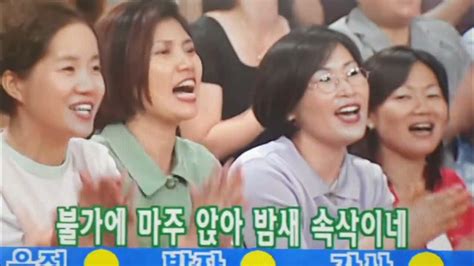 조개껍질 묶어 Youtube