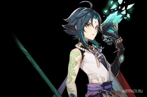 Qu Se Necesita Para Ascender A Xiao Blog Viajes Tailandia