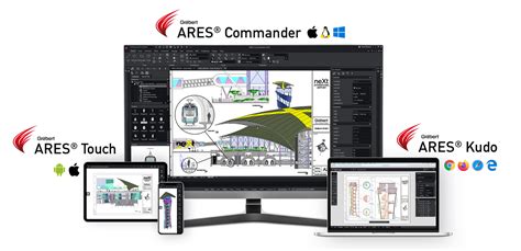 Cad Software Ares Commander New Features