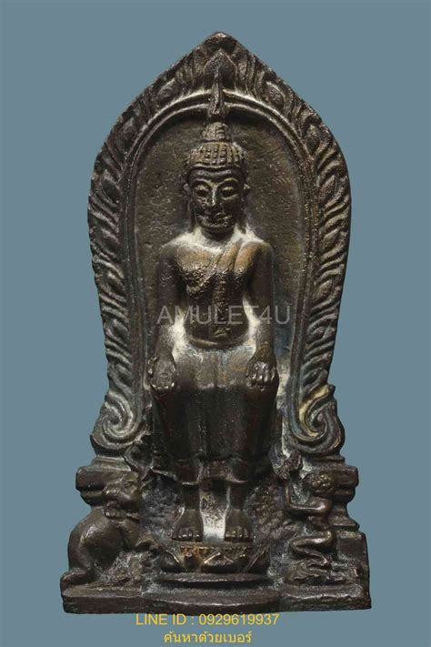 หลวงพ่อโต วัดป่าเลไลยก์ เนื้อนวะโลหะ ปี 2515 สุพรรณบุรี อมูเลท Suphanburi Amulet ร้านพระ