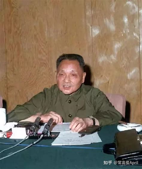 邓小平复出历程：从给毛主席的一封信，到集党、政、军要职于一身