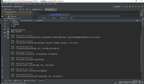 免费的快递查询接口，不需要key免费快递查询接口 Csdn博客