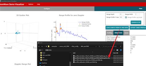 Awr2944evm 运行awr2944mmwnonosdemotdm， Mmwave Demo Visualizer发送chirpcfg命令失败， Console
