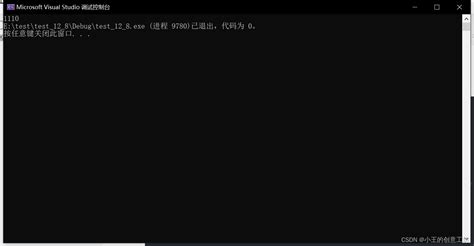 动态内存分配函数malloc calloc realloc free realloc和malloc区别 csdn博客
