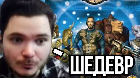 Маргинал про Космических рейнджеров Youtube