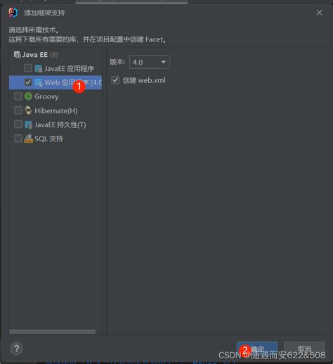 Springmvc框架学习笔记（五）：手动实现 Springmvc 底层机制。本文章包含所有源码，且均有详细注释（核心分发控制器 Controller容器控制器方法获取参数