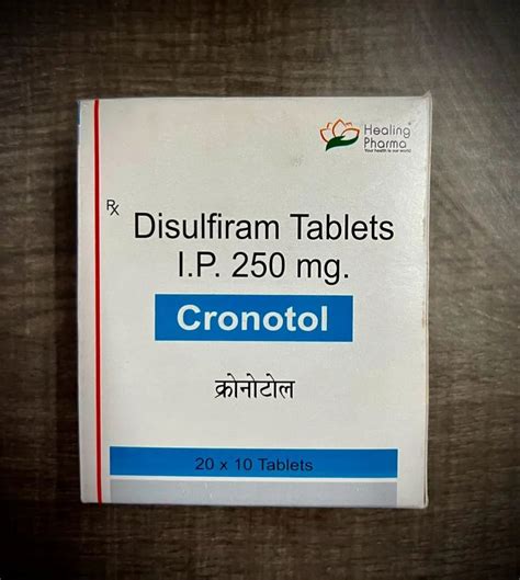 Disulfiram 250mg Tablets For Personal At ₹ 66strip In Nagpur Id