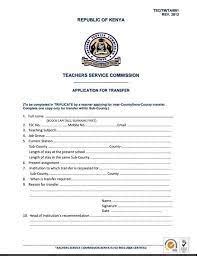 How To Apply For Tsc Transfer Online Procedure Kwetu News Updates