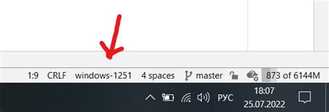 Java Вместо русских букв знаки вопроса в Intellij Idea Stack