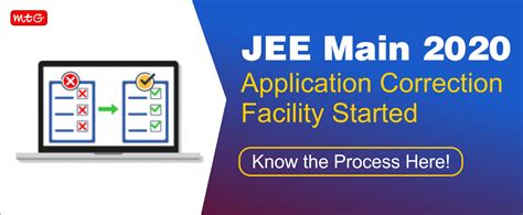JEE Main 2020 Application Correction Facility Started Know The Process Here