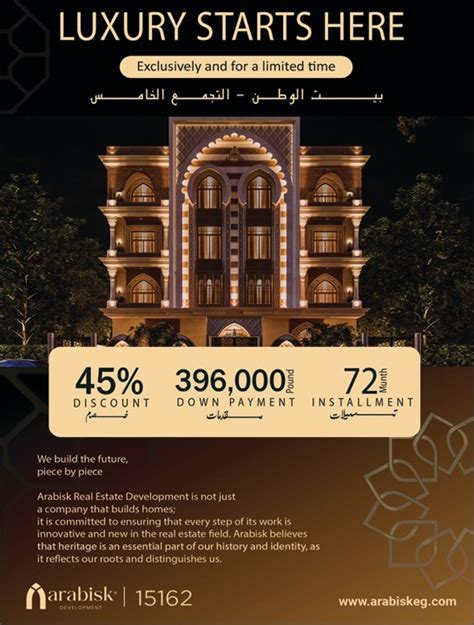 سعر الدولار في البنك الأهلي المصري اليوم الأحد عند 4784 جنيها للبيع