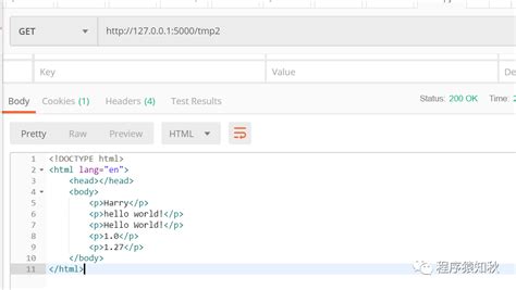 Python（web时代）——jinja2模板 Csdn博客