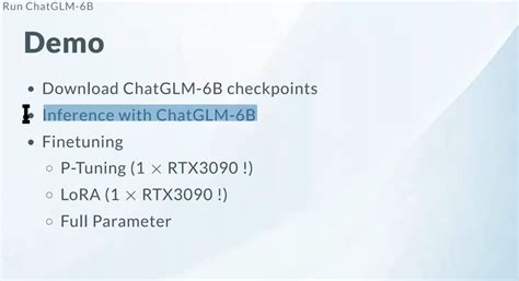 chatglm 6b微调，p tuning，lora，full parameter chatglm 微调 csdn博客