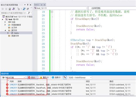 Extern C 的使用extern C Csdn博客