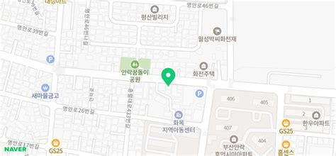 부산칠순상차림떡3종세트 고희연 칠순 팔순 구순 생신 떡 준비 네이버 블로그
