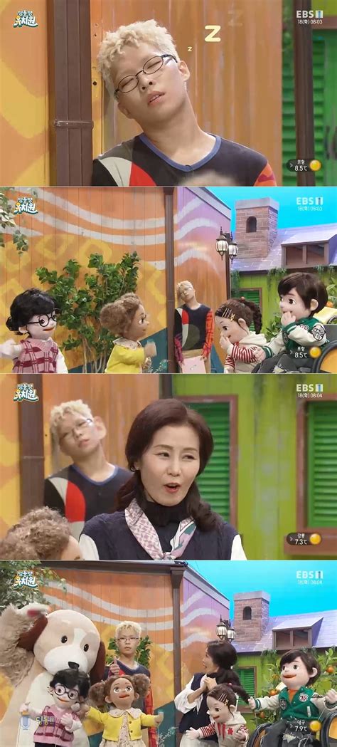 이찬혁이 여기서 왜 나와 전국노래자랑→딩동댕 유치원 깜짝 출연