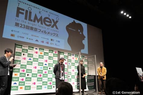 『彼女はなぜ、猿を逃したか？』舞台挨拶。第22回東京フィルメックス メイド・イン・ジャパン部門 1st Generation