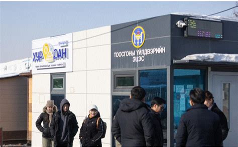 Төрийн цахим үйлчилгээний ХУРДАН цэг автобусны буудлууд дээр байршиж эхэлжээ