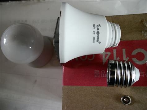 가정용 Led 조명 전구전등 수리led 전구분해 네이버 블로그