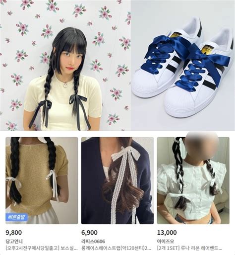 면접 회의 전 꼭 읽고 가야 할 이주의 유행템 4