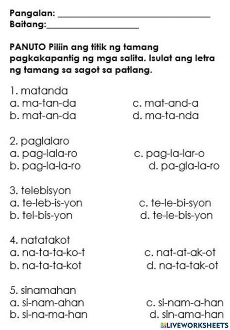 Pagpapantig Exercise Worksheet