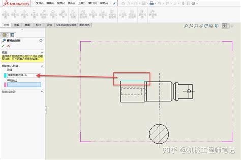 Solidworks剖视图、移出断面、局部剖等视图操作你掌握了吗？这里汇总了10种常用的方法，记得收藏！ 知乎
