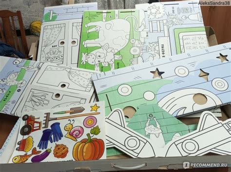 Wishgame Картонный домик раскраска «Играй и учись отзывы