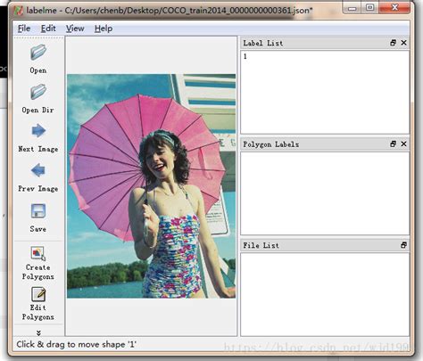 Mask Rcnn实现教程maskrcnn Github Csdn博客