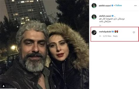 همشهری آنلاین عکس مهدی پاکدل با رعنا آزادی‌ور ازدواج کرد واکنش