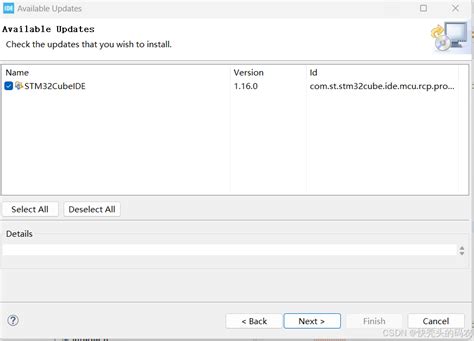 Stm32cubeide安装，更新。stm32cubeide怎么更新 Csdn博客