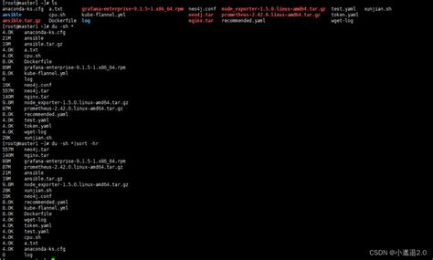 Linux查询文件并且大到小排列linux文件筛选排序 Csdn博客