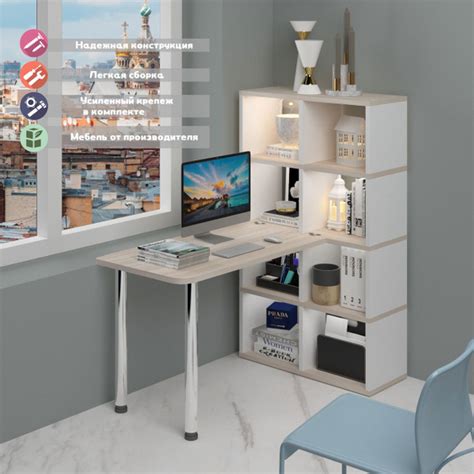 Компьютерный стол Мэрдэс СПД 2 4 100 БЕ 135х87 5х148 5 см купить по выгодным ценам в интернет