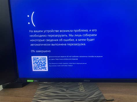 Mt5 Optimization Causing Blue Screen Problem On Windows 11 Mt5 General Mql5 Programming Forum