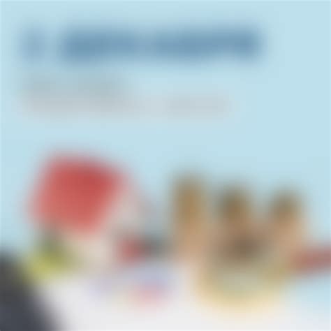 ️Оплатите имущественные налоги до 2 декабря чтобы избежать штрафов Напомним этот налог