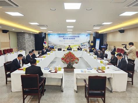 전남시군의회의장협의회 제279회 월례회 무안에서 개최 아시아경제