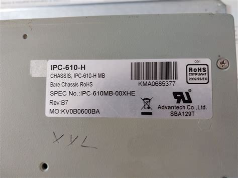 Advantech Ipc 610 H Industrial Computer Aeliya Marine Tech