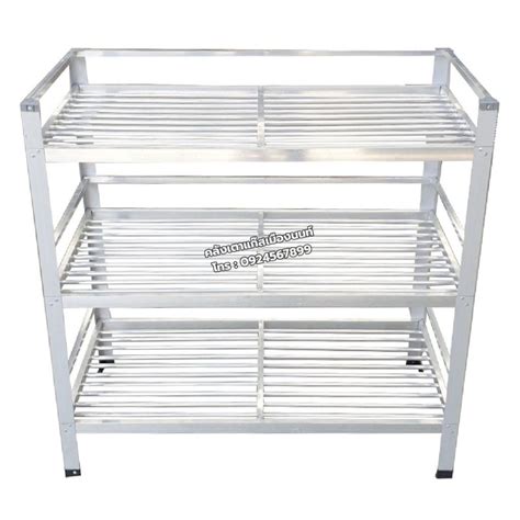 ชั้นคว่ำจาน ชั้นวางจาน ชั้นวางของ 3 ชั้น ซี่ 41x80x75 ซม