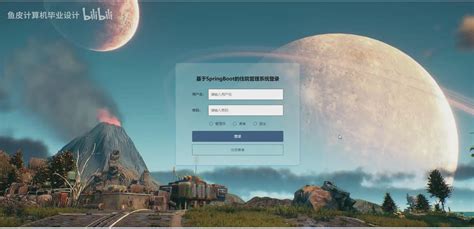Vue基于springboot的患者病人医院住院管理系统02bi77dv源码lw部署视频答辩ppt等 Csdn博客