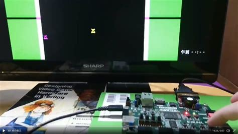 【fpga hdl】fpgaでゲーム機をつくろう日記まとめ 映画と旅行とエンジニア